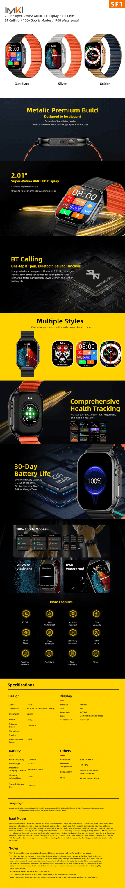 IMIKI SF1 Smartwatch - Best Price in Sri Lanka - GenArc | Sri Lanka's ...