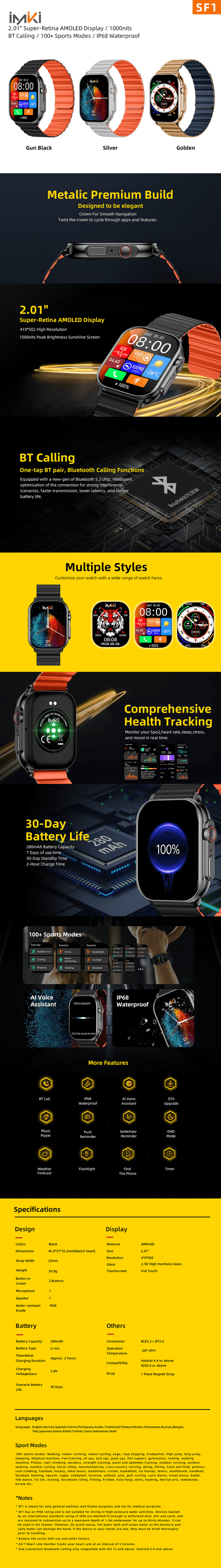 IMIKI SF1 Smartwatch - Best Price in Sri Lanka - GenArc | Sri Lanka's ...